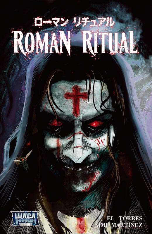 Roman Ritual #2 | Wagacomix